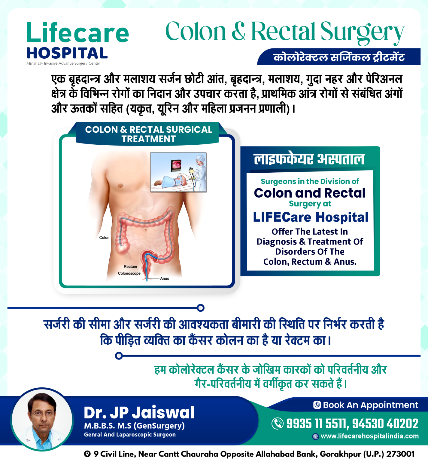 Colon & Rectal Surgery - LIFECARE HOSPITAL