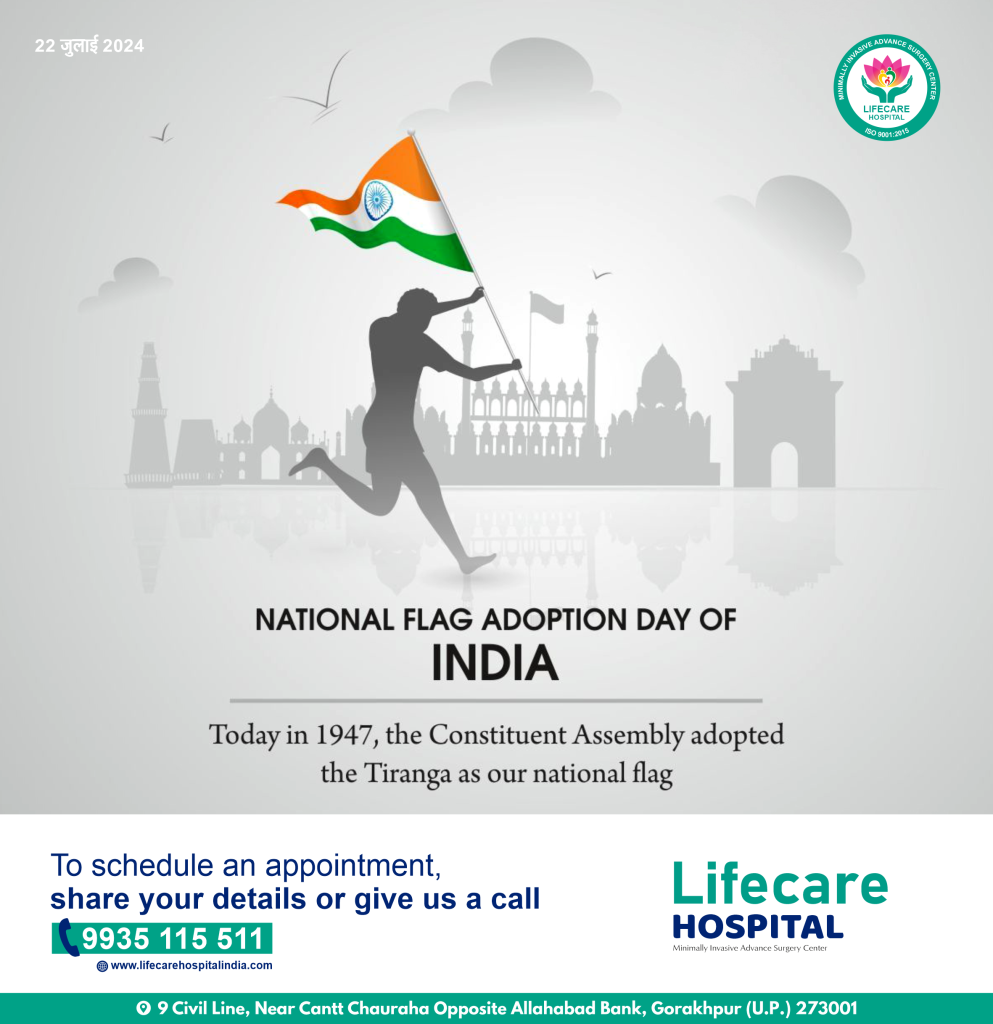 NATIONAL FLAG ADOPTION DAY - LIFECARE HOSPITAL